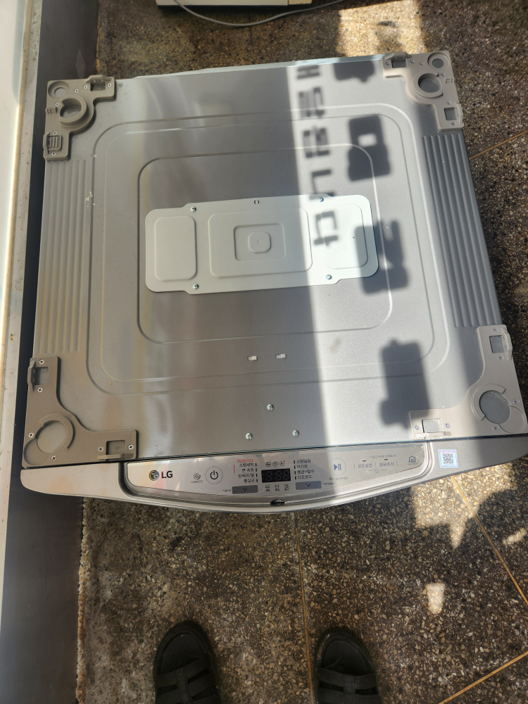 LG 소형 세탁기 4kg | 당근 중고거래