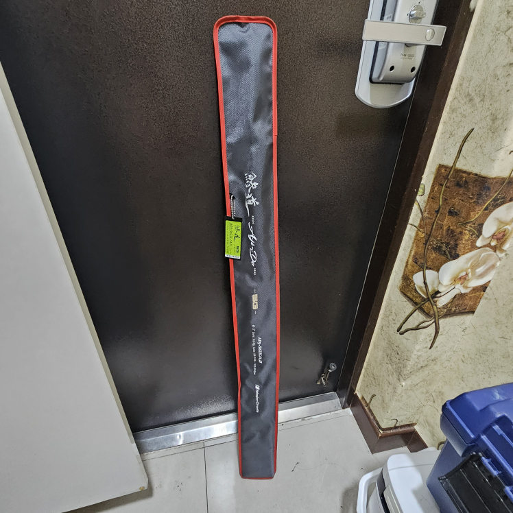 메이져크래프트 아지도 5G 622L 아징 | 달동 | 스포츠/레저 | 당근 중고거래