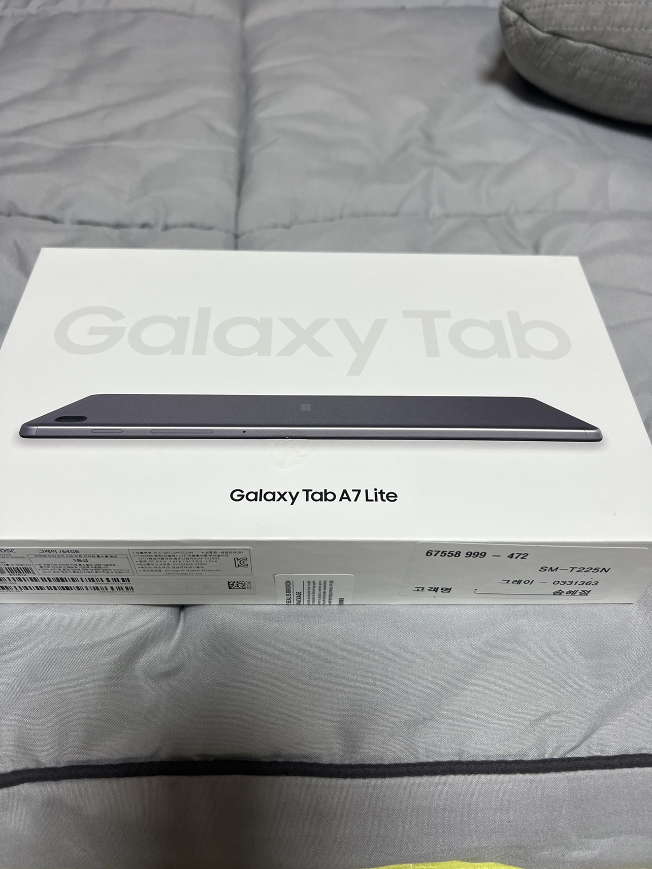 갤럭시탭 A7 lite 64G ... | 당근 중고거래