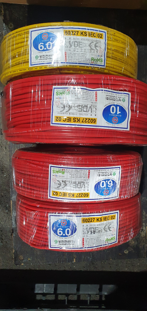 KIV-10SQ 레드 1개 KI... | 당근 중고거래