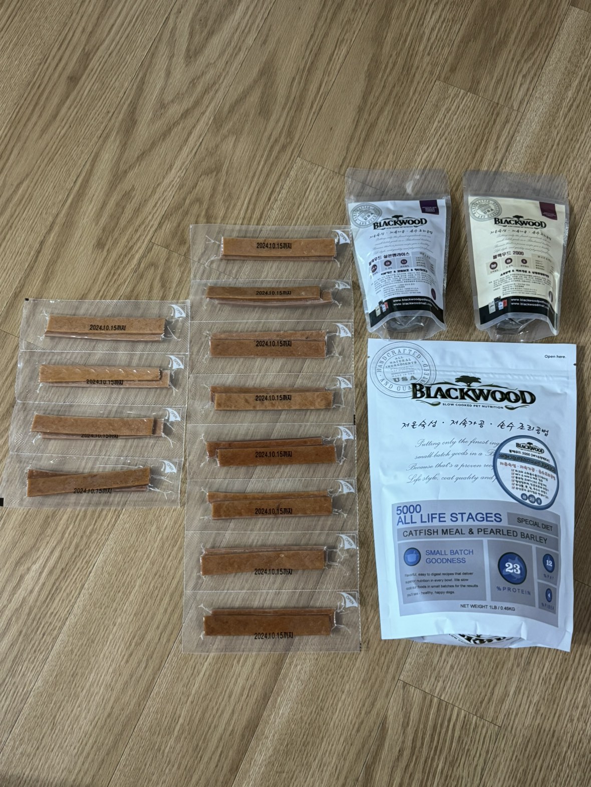 강아지 사료 & 간식 | 당근 중고거래