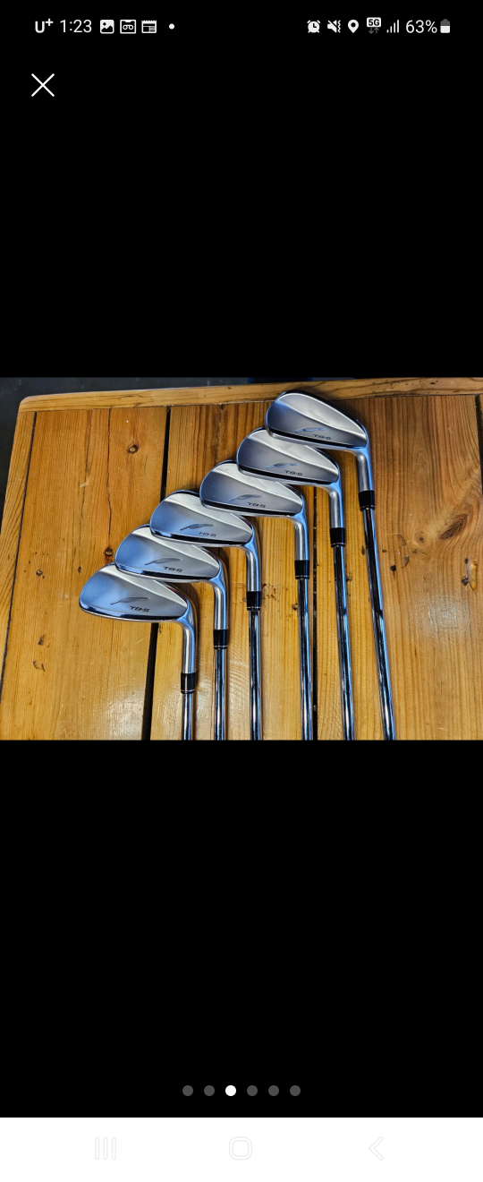 포틴 tb5. 아이언세트(5-p) | 당근 중고거래