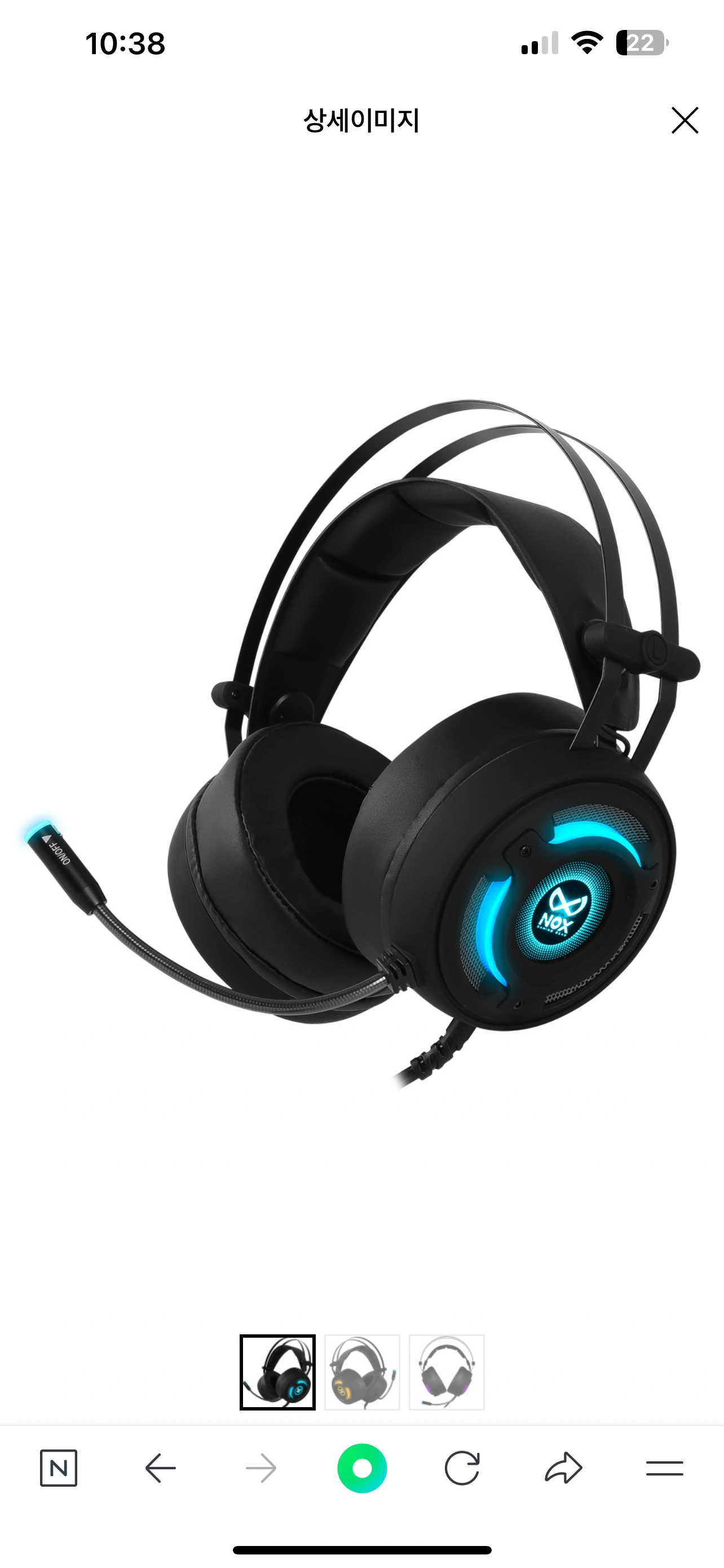 녹스 NOX NX-2 PLUS 가상 7.1채널 진동 게이밍 헤드셋 | 디지털기기 | 당근 중고거래