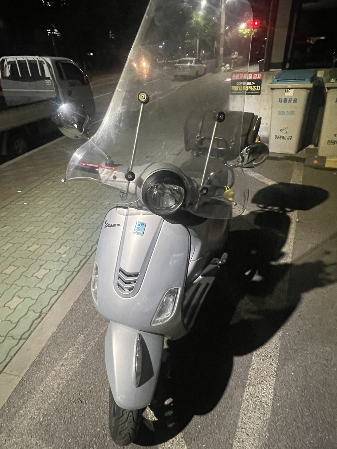 베스파LX125 18년식팝니다 | 당근 중고거래