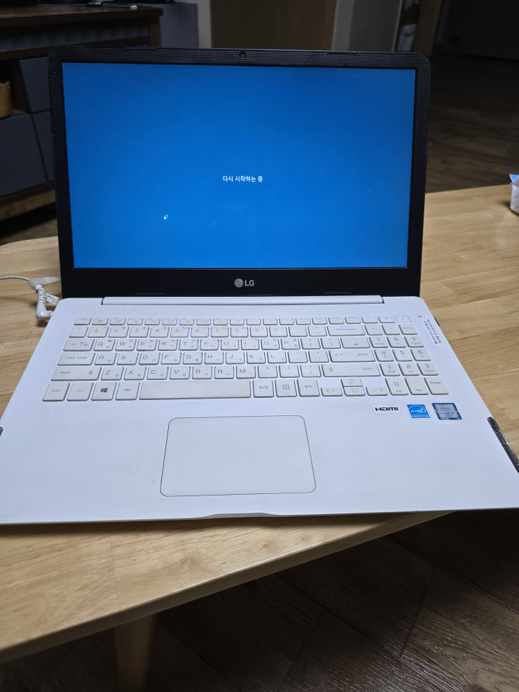 LG노트북 | 당근 중고거래