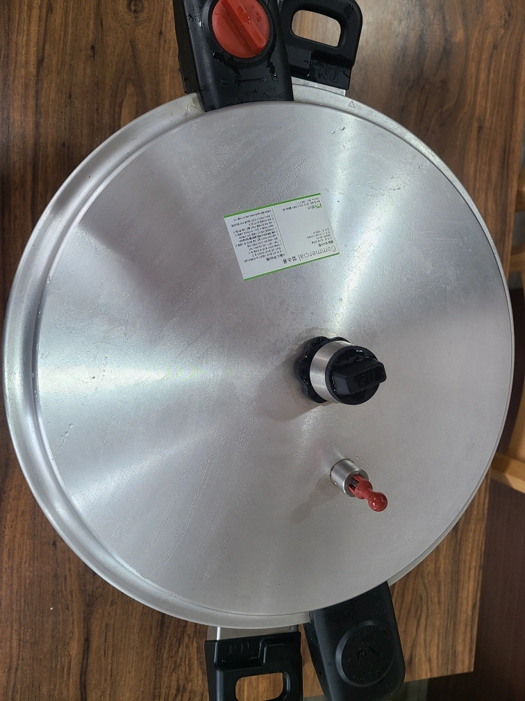 풍년50인분 압력밥솥 | 당근 중고거래