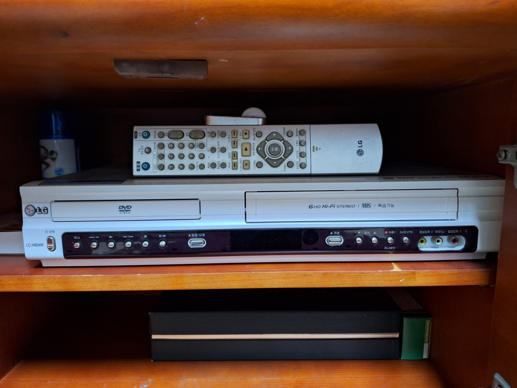 DVD+VTR 콤비 | 진관동 | 디지털기기 | 당근 중고거래