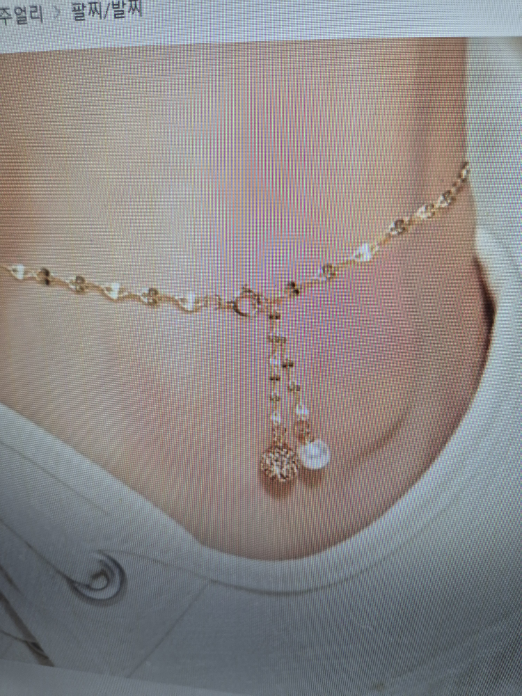 14k더블발찌(새상품) | 당근 중고거래