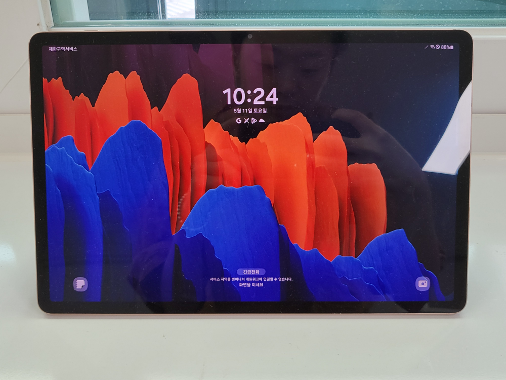 삼성 갤럭시탭 s7+ 256기가... | 당근 중고거래