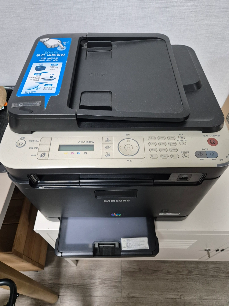 삼성레이저복합기 CLX-3185... | 당근 중고거래