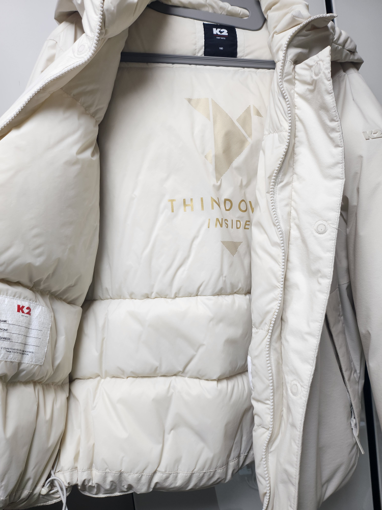 K2씬에어 아이보리160 | 여성의류 | 당근 중고거래