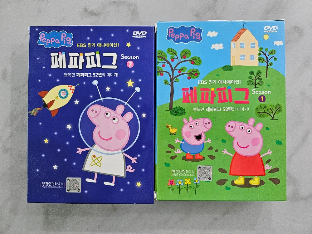 DVD 1 2 DVD 1 2