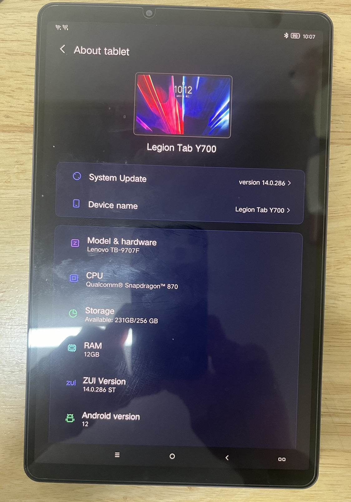 레노버 Y700 1세대 판매합니다 | 당근 중고거래