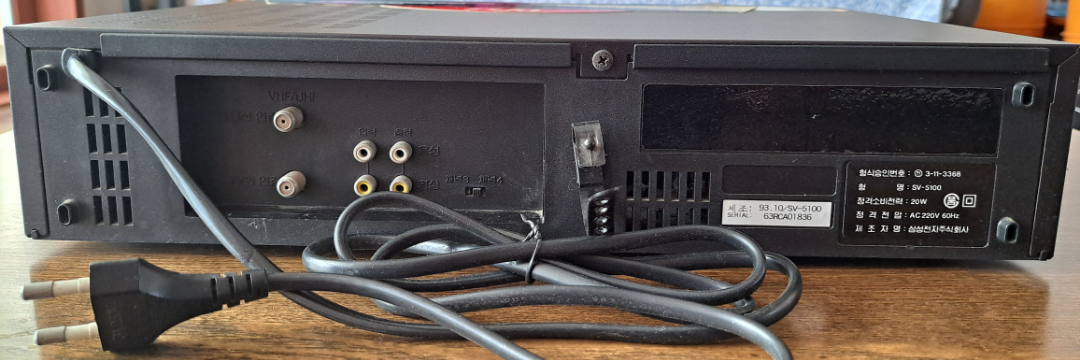 삼성 위너 VTR(비디오) | 디지털기기 | 당근 중고거래