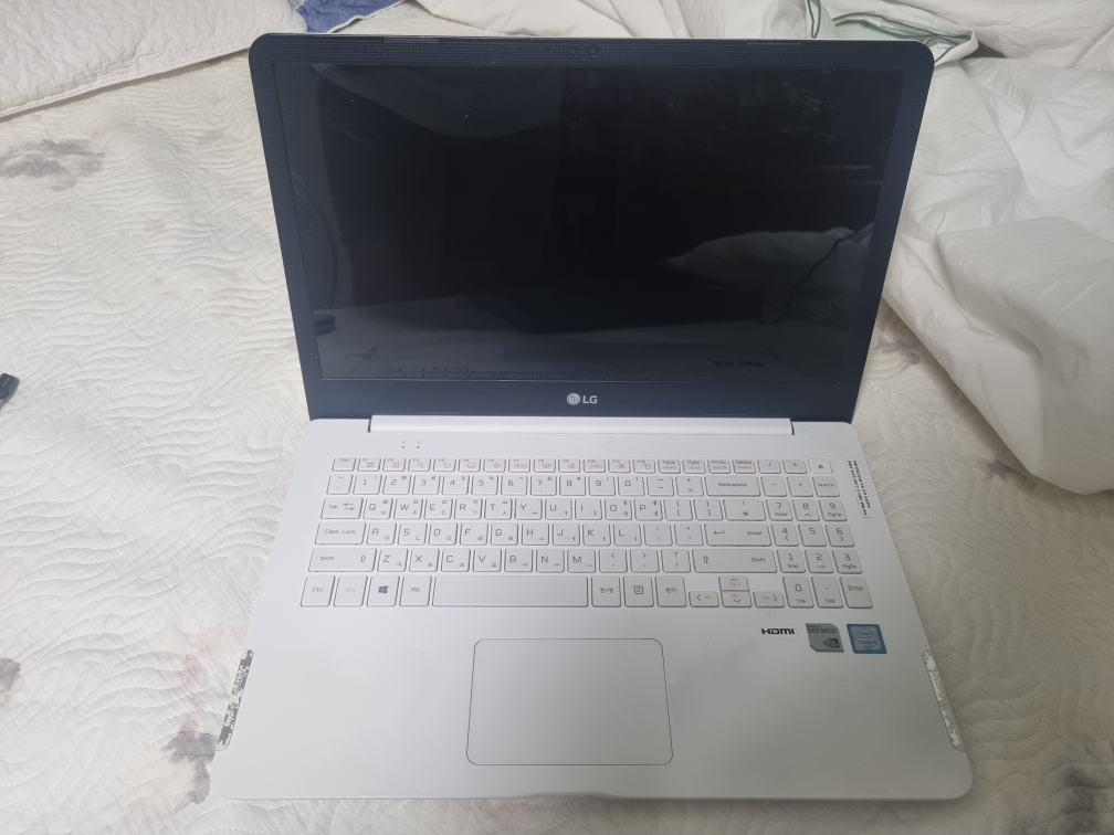 LG 울트라기어 i5코어 6세대(6300U) 팝니다 | 연남동 | 디지털기기 | 당근 중고거래