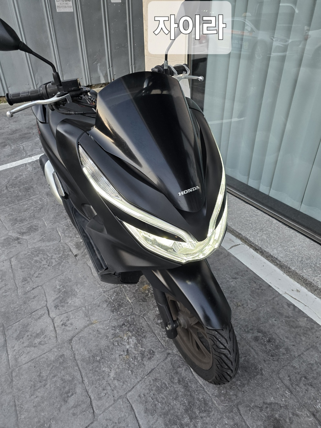 19년형 pcx 2.4만km | 당근 중고거래