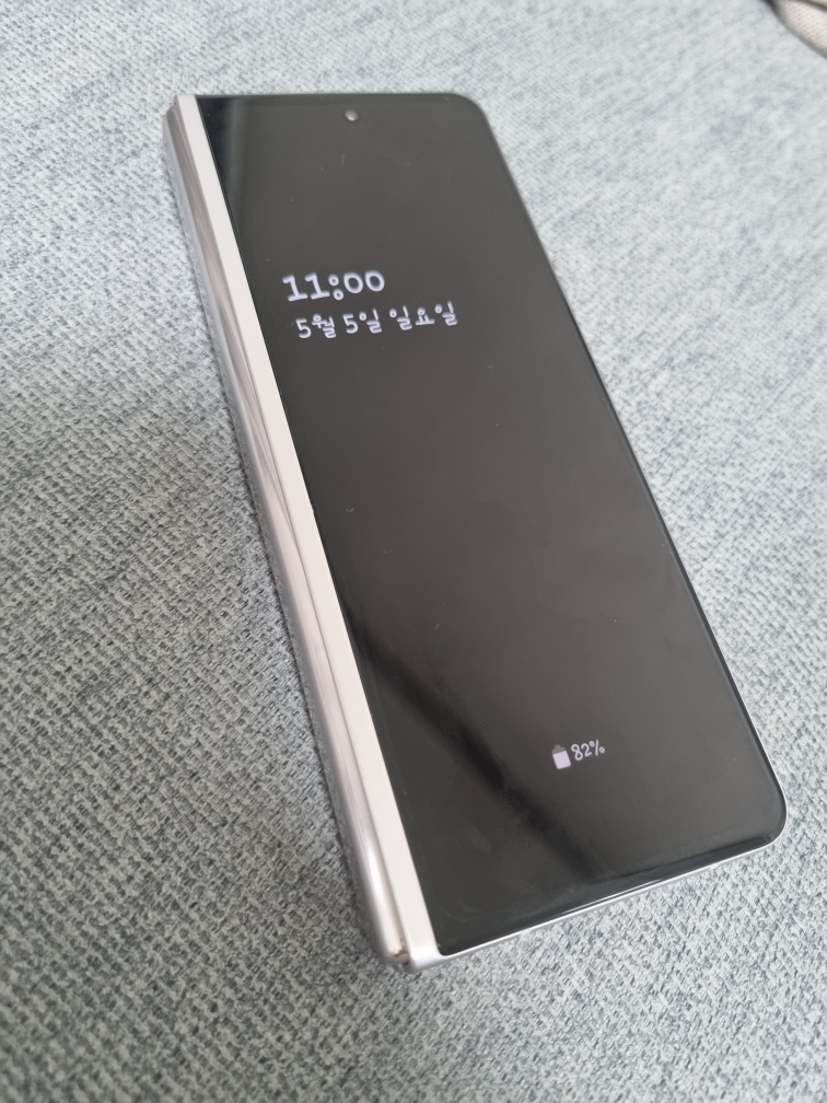 갤럭시 폴드3 . sk 5G | 당근 중고거래