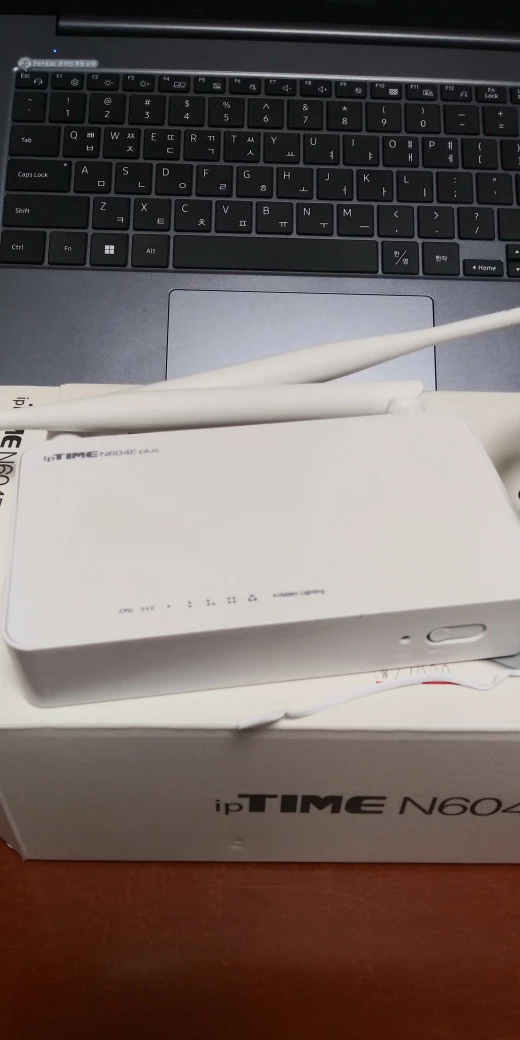 iptime n604e공유기 판... | 당근 중고거래