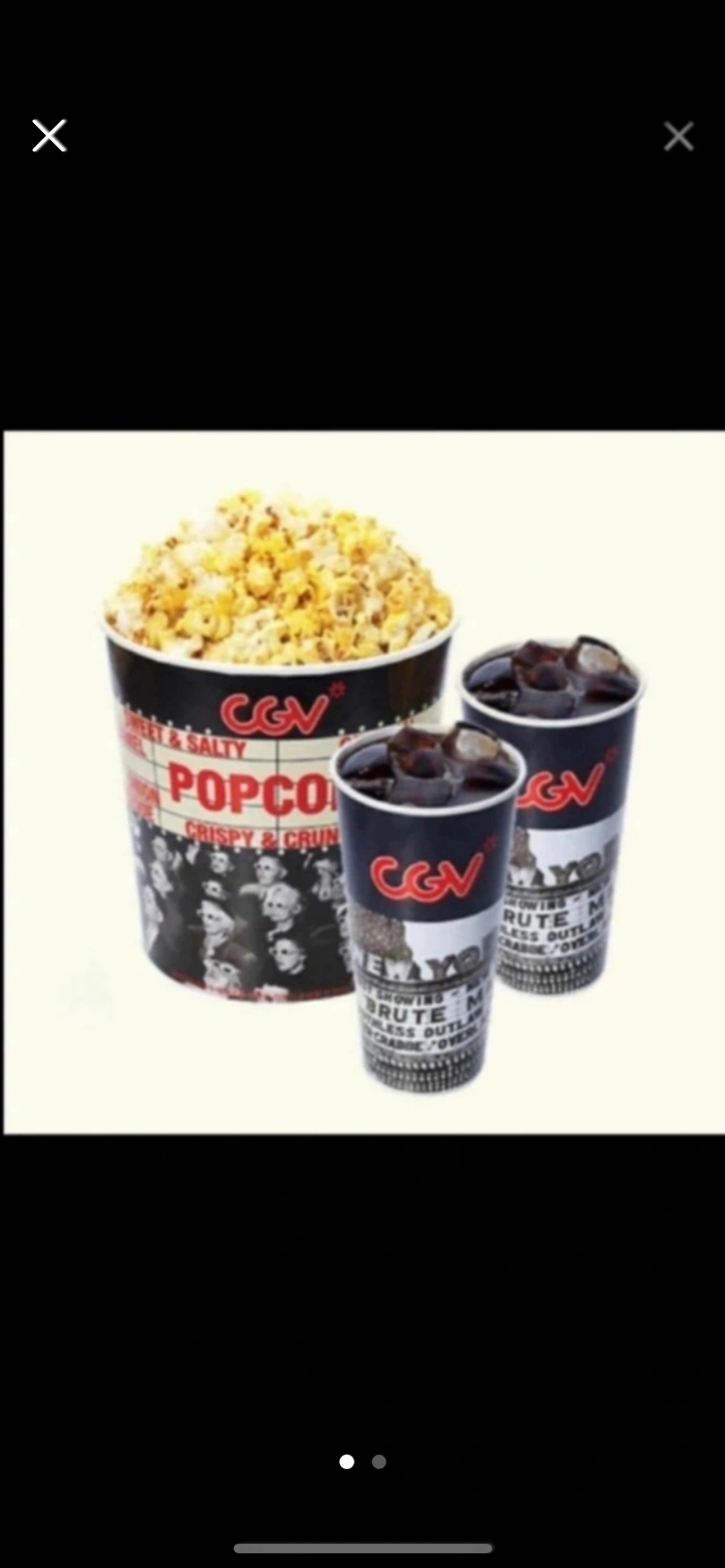 CGV 콤보 5000원 할인쿠폰(반값쿠폰) (재고 4장 남음)