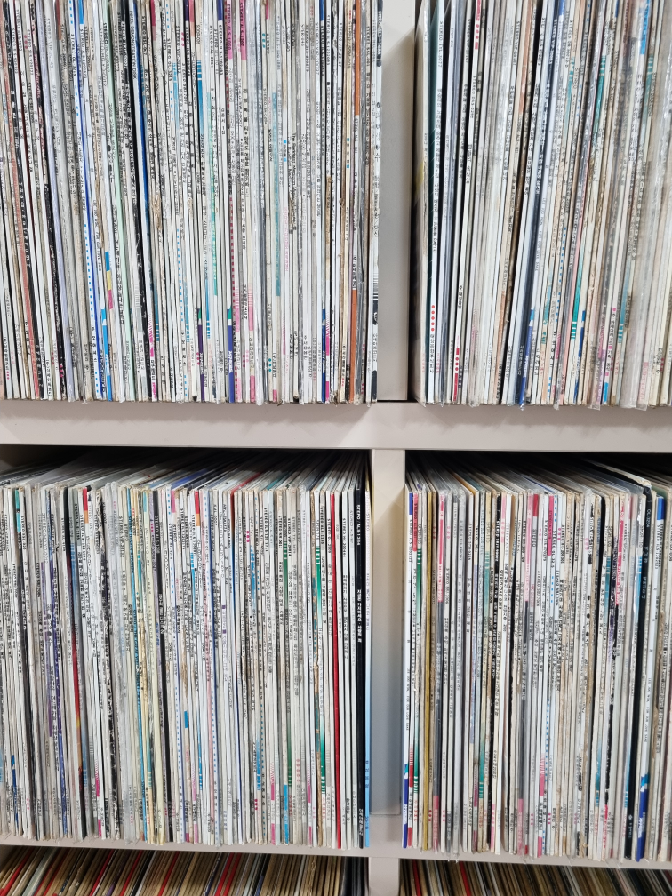 lp | 당근 중고거래