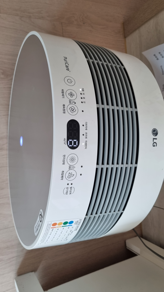 LG 공기청정기 | 당근 중고거래