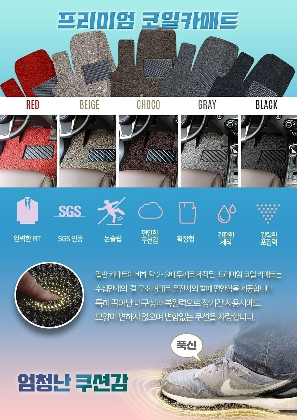 매트 당근 중고거래