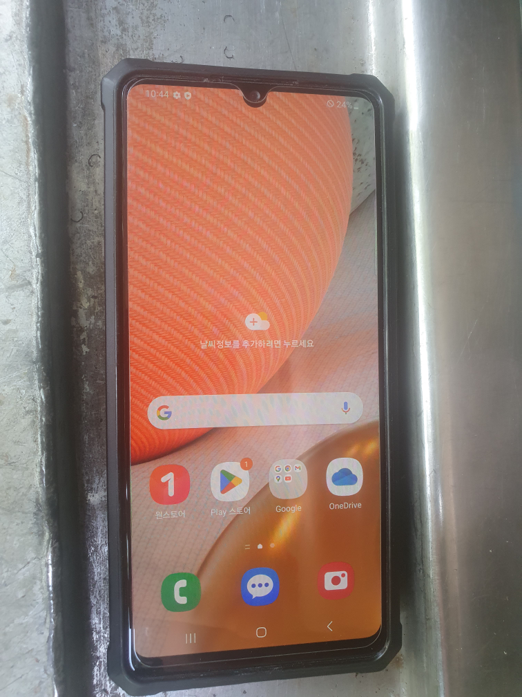 갤럭시 A42 128기가 램4g | 주엽1동 | 디지털기기 | 당근 중고거래