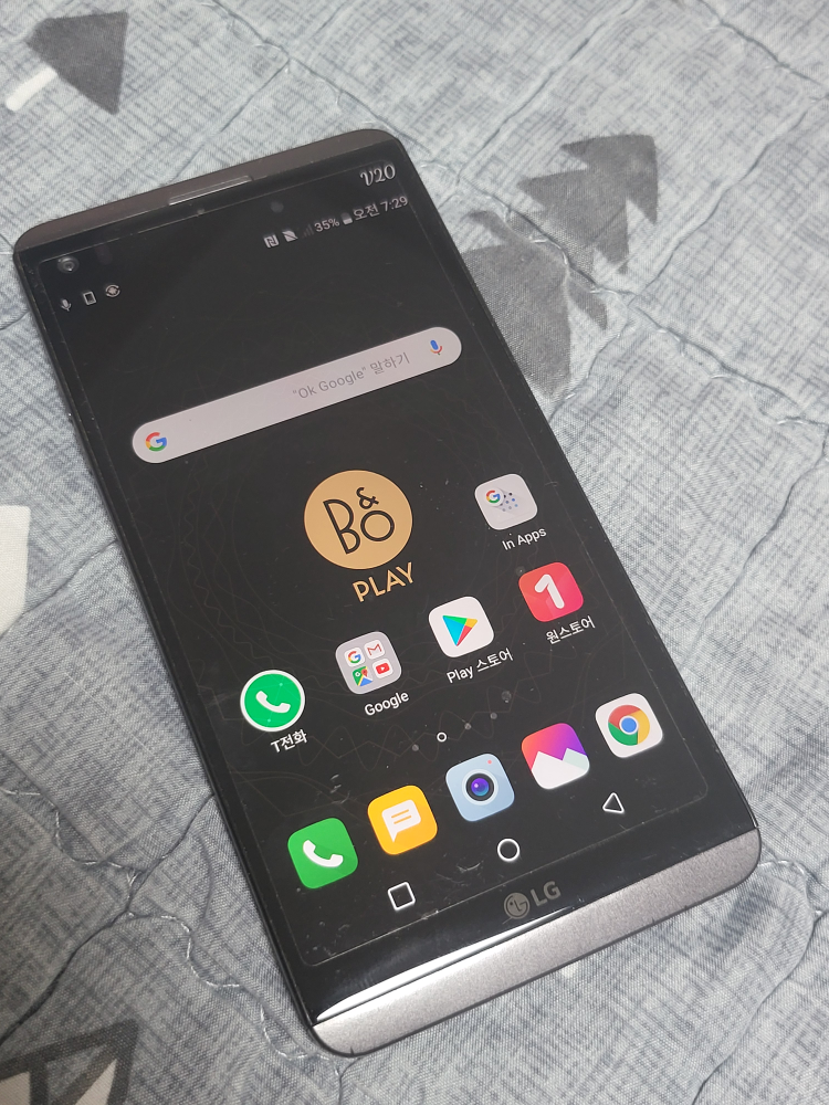 LG V20 64G 그레이 정상... | 당근 중고거래