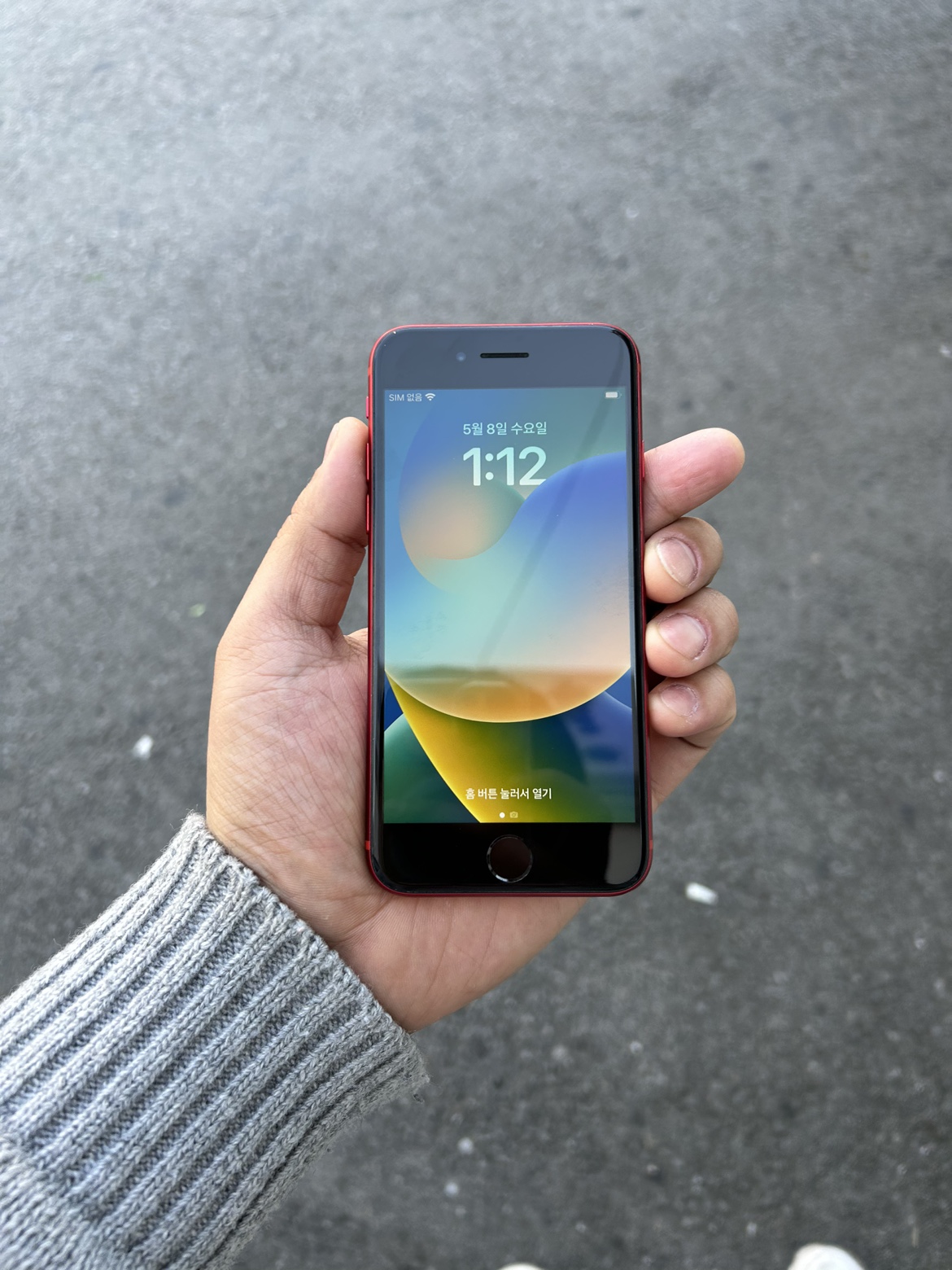 아이폰 se2 128G | 당근 중고거래