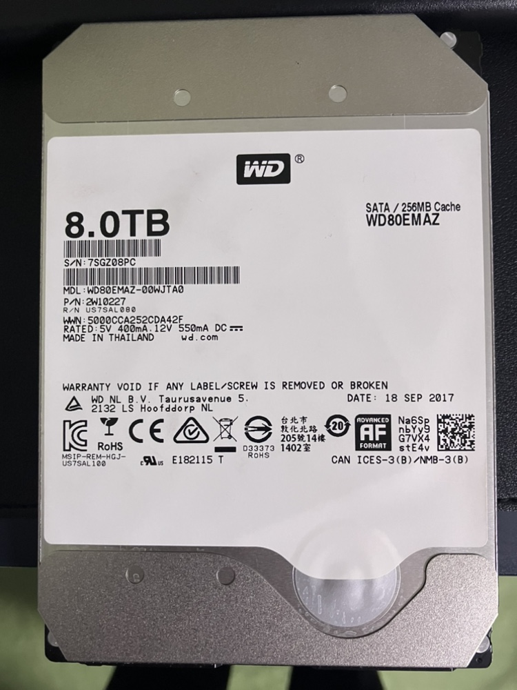 WD 8Tb Hdd | 디지털기기 | 당근 중고거래
