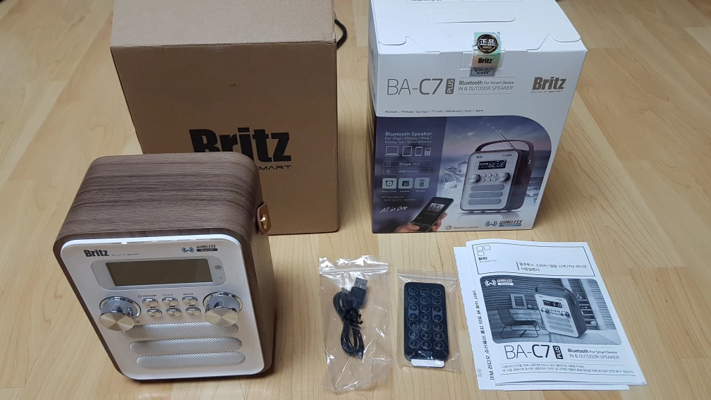 브리츠ba-c7 블루투스 라디오 | 당근 중고거래