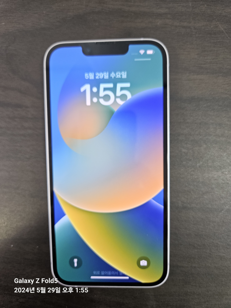 아이폰14. 128g 판매 | 당근 중고거래