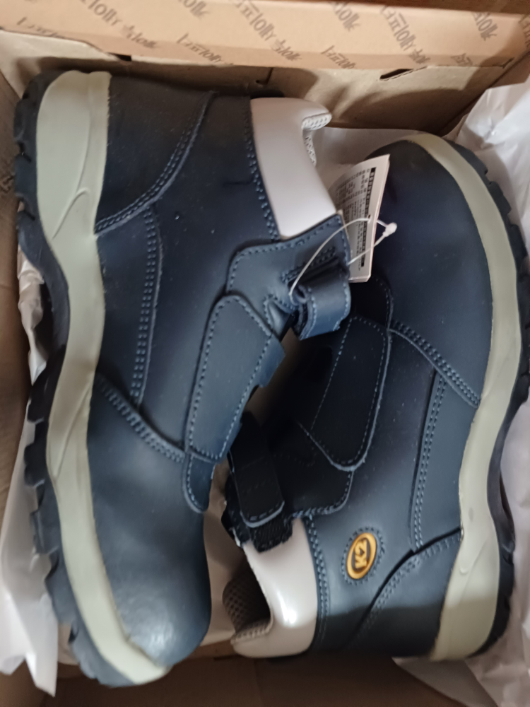 K-2안전화 내놓습니다.265mm | 당근 중고거래