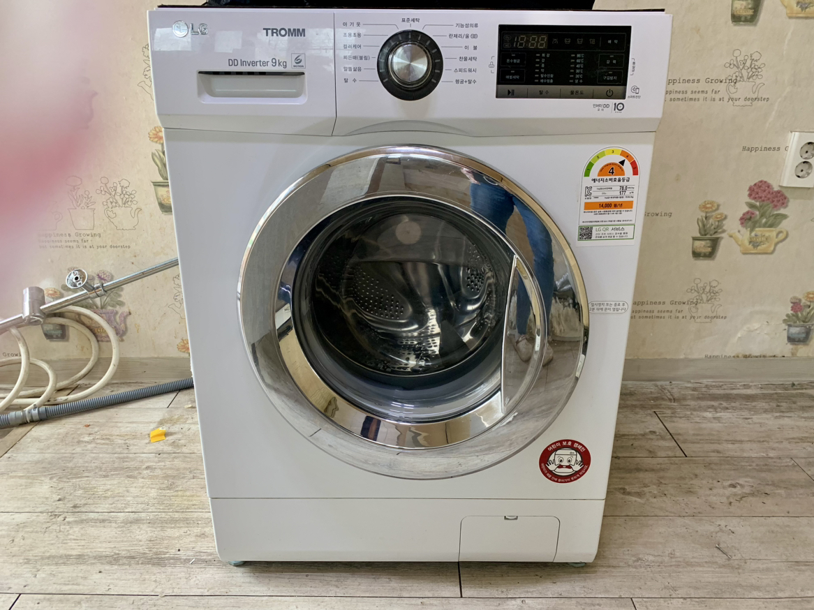 LG전자 F9WKB 9kg 빌트... | 당근 중고거래