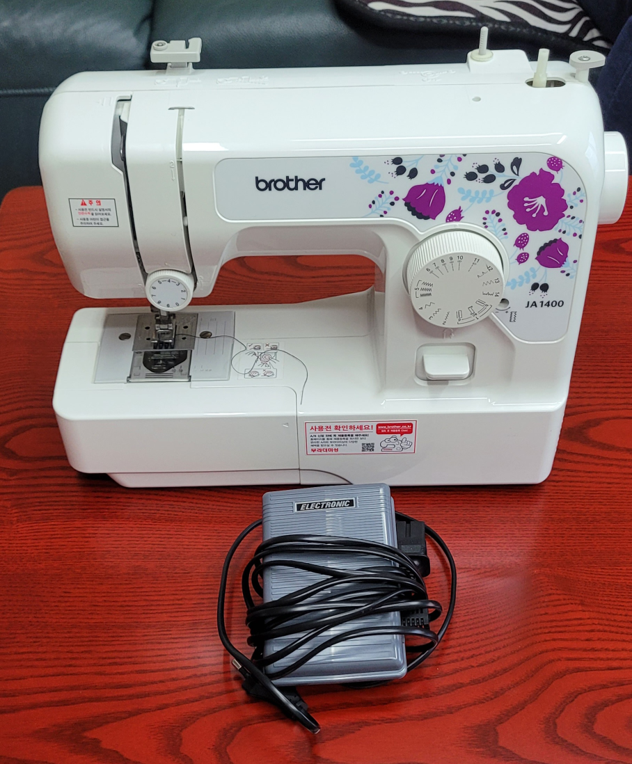 부라더 가정용미싱 재봉틀 | 당근 중고거래
