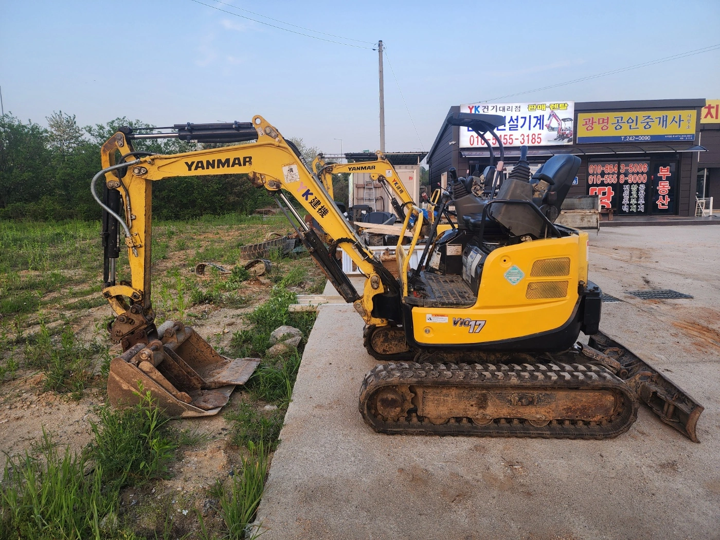 얀마17 Vio17 미니굴삭기 ... | 당근 중고거래