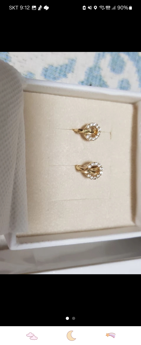 14k깜찍하고예쁜귀걸이 | 당근 중고거래