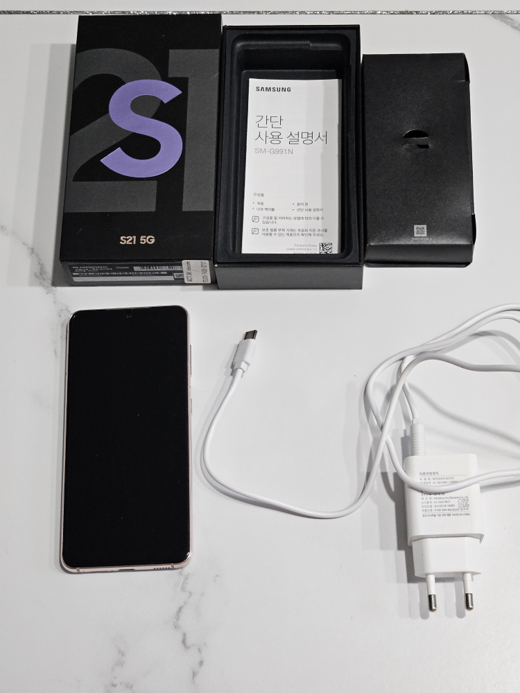 갤럭시s21 sk 25프로 선택... | 당근 중고거래