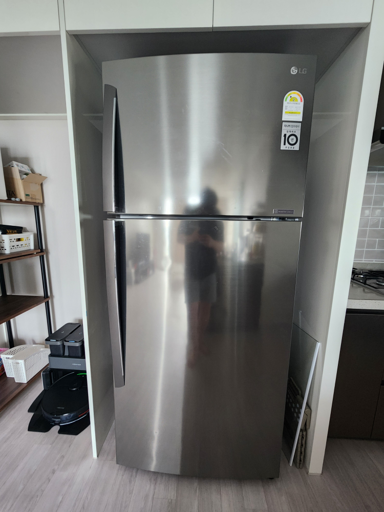 LG전자 507L 냉장고 판매 | 당근 중고거래