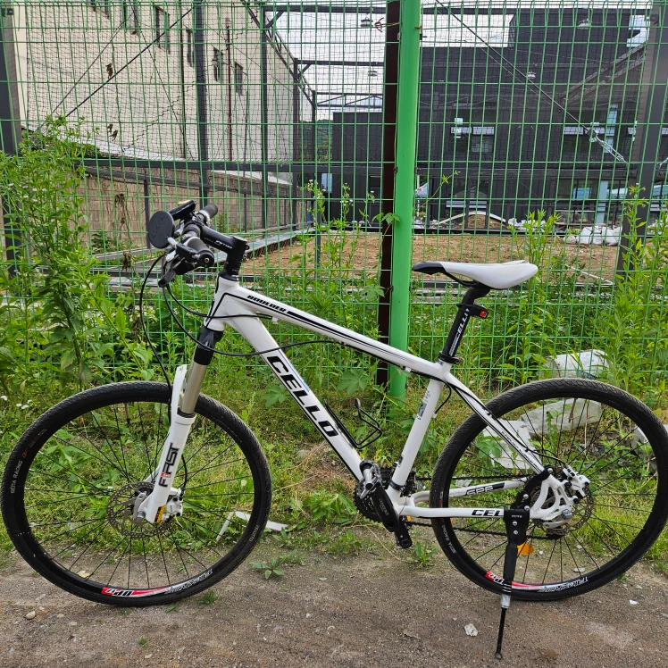 첼로 볼더 5 0 Mtb 자전거 당근 중고거래