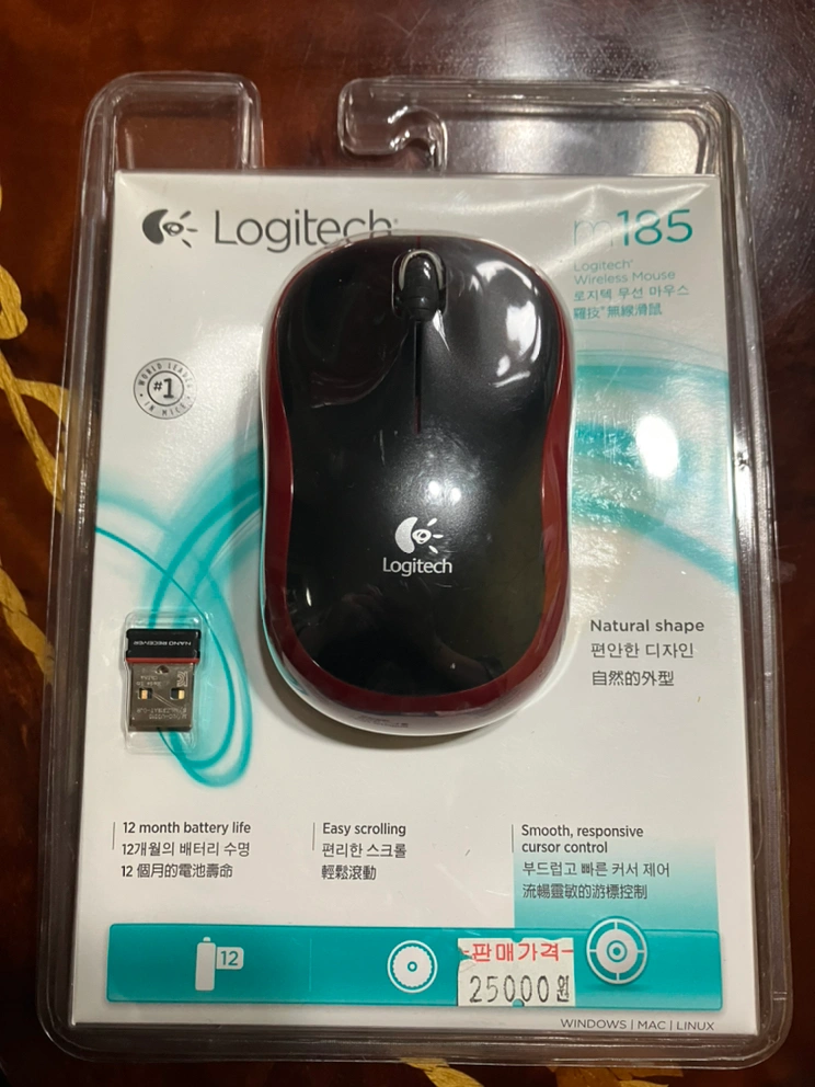 Logitech Wireless... | 당근 중고거래