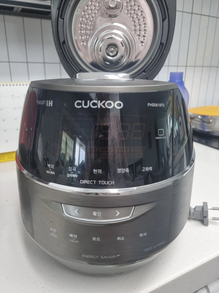 쿠쿠 IH 전기압력밥솥 6인용 ... | 당근 중고거래