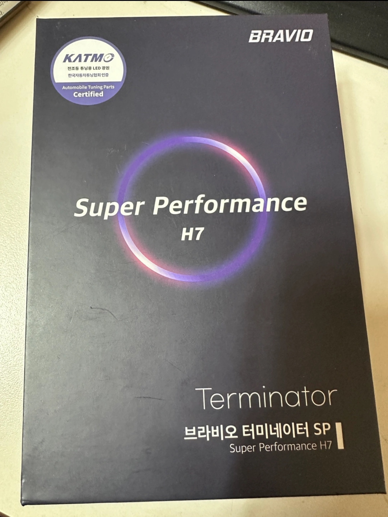 브라비오 터미네이터SP led 전조등 H7, 검사합격 설치간단 | 디지털기기 | 당근 중고거래