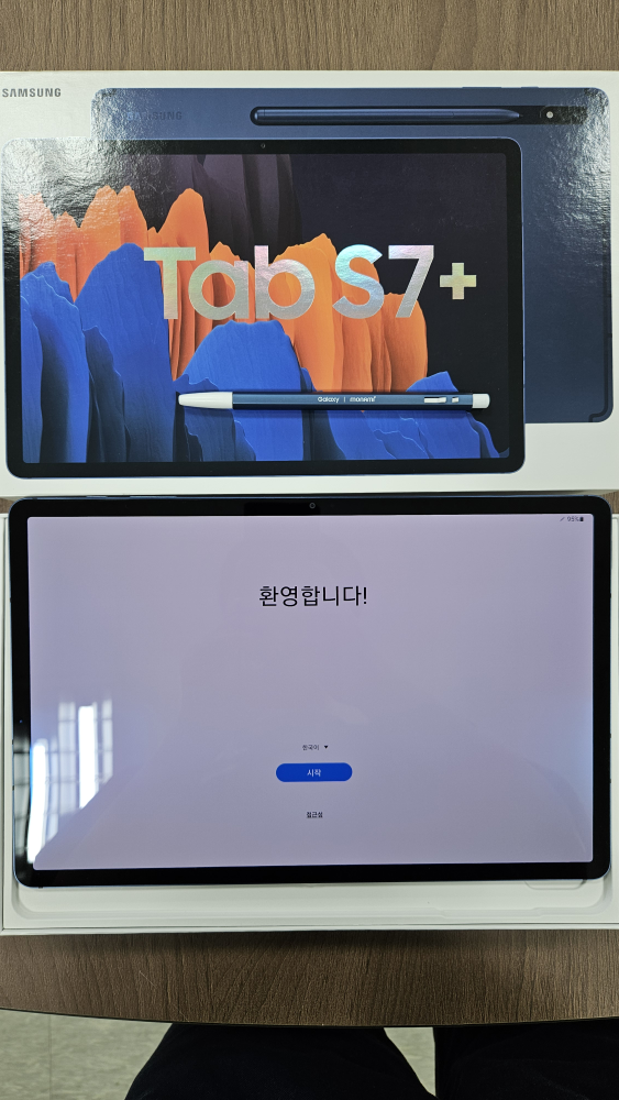 갤럭시탭 S7 + 512G 네이비 | 당근 중고거래