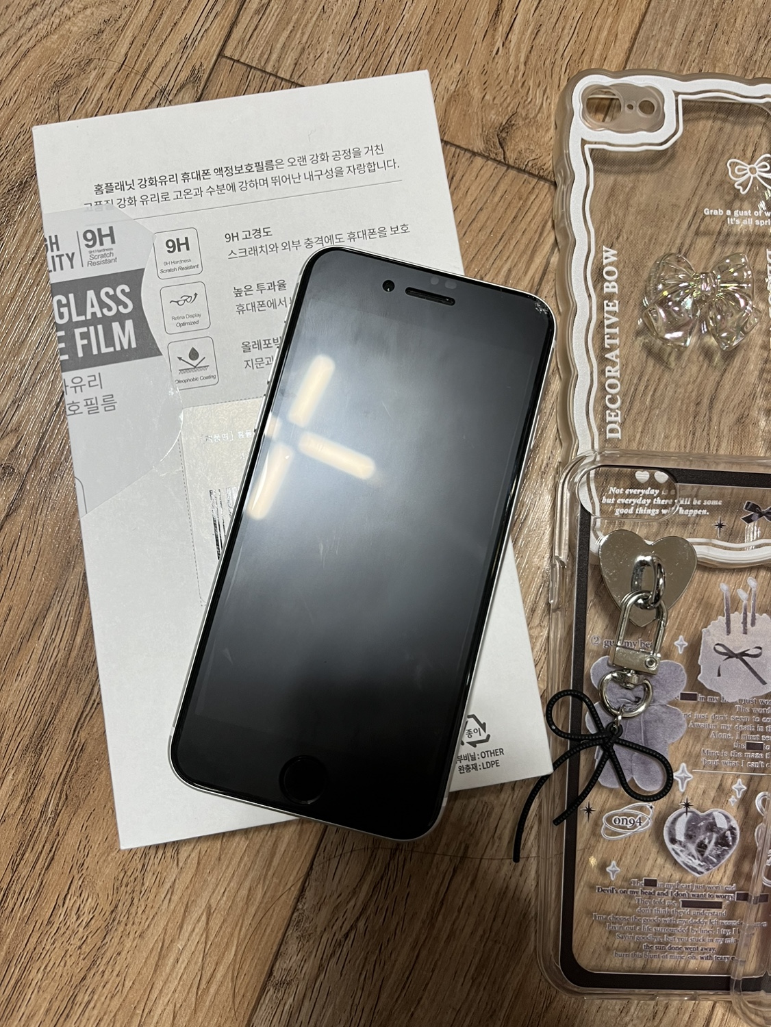 Sss급아이폰SE2/128/배터... | 당근 중고거래