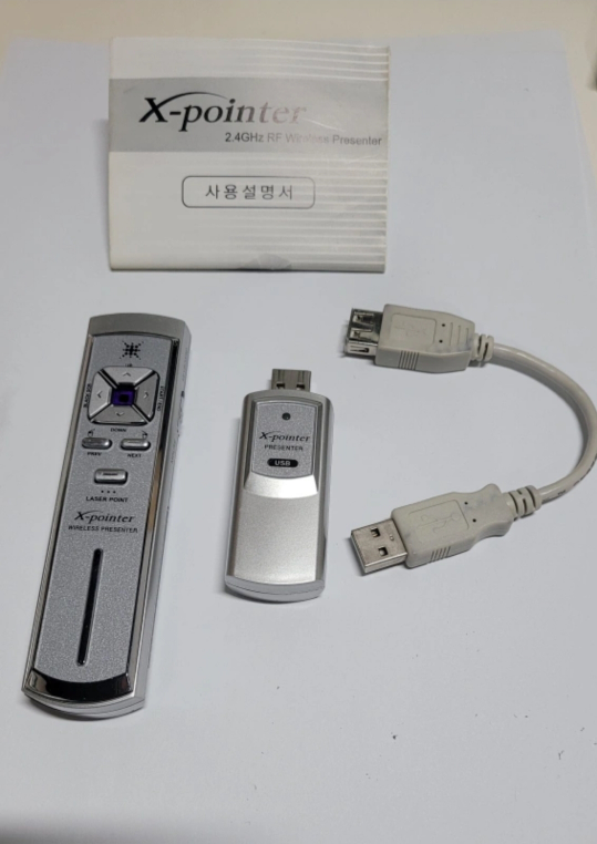 X-pointer 무선 프리젠터 | 당근 중고거래