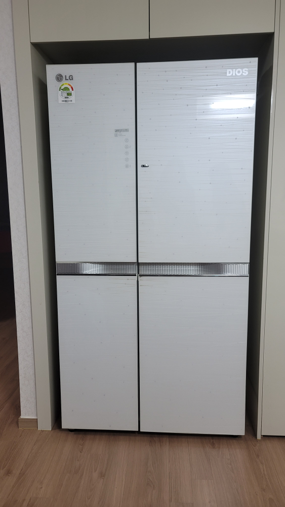 LG 양문형 냉장고 850L | 당근 중고거래