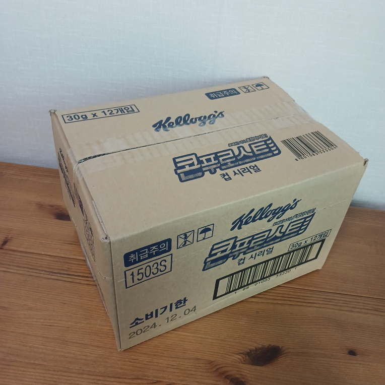 콘푸로스트 컵 시리얼 30gx12 | 당근 중고거래