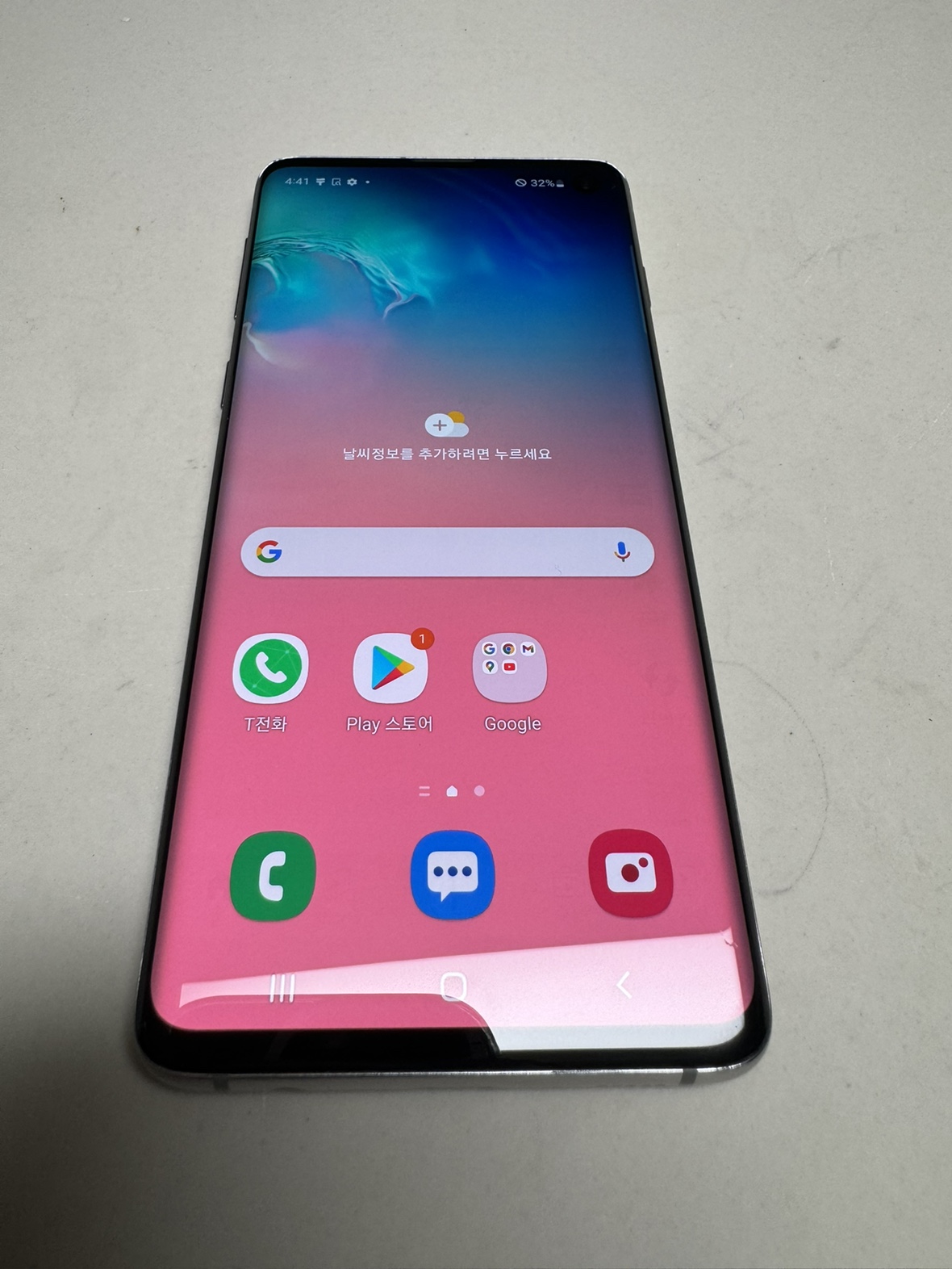 삼성 갤럭시 S10 128기가 화이트 팝니다 G973 SKT | 행당동 | 디지털기기 | 당근 중고거래