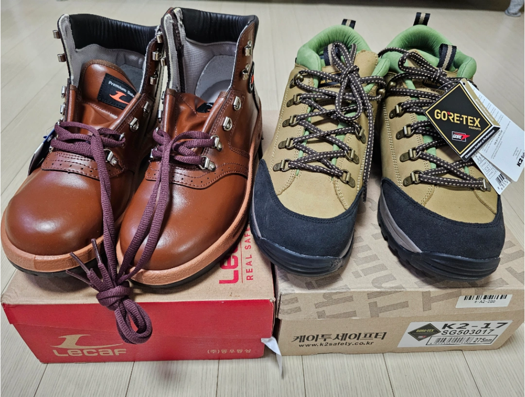 k2안전화275 | 당근 중고거래